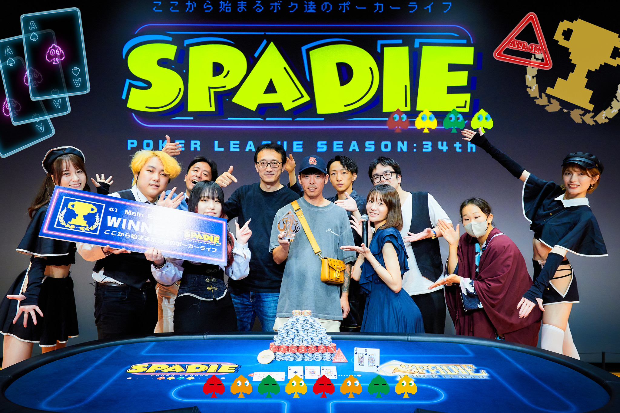2024年の総決算！初心者から楽しめるポーカー大会「SPADIE 35th」を詳細解説！ | LightTHREE