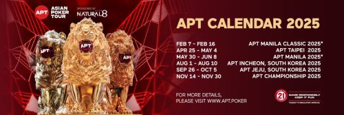 【2025年2~4月】おすすめ海外大型トーナメント | LightTHREE