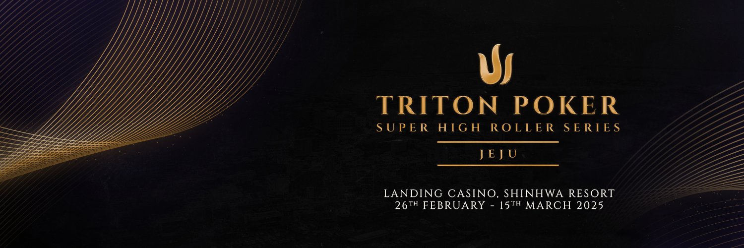 【2025年4~6月】おすすめ海外大型トーナメント | LightTHREE