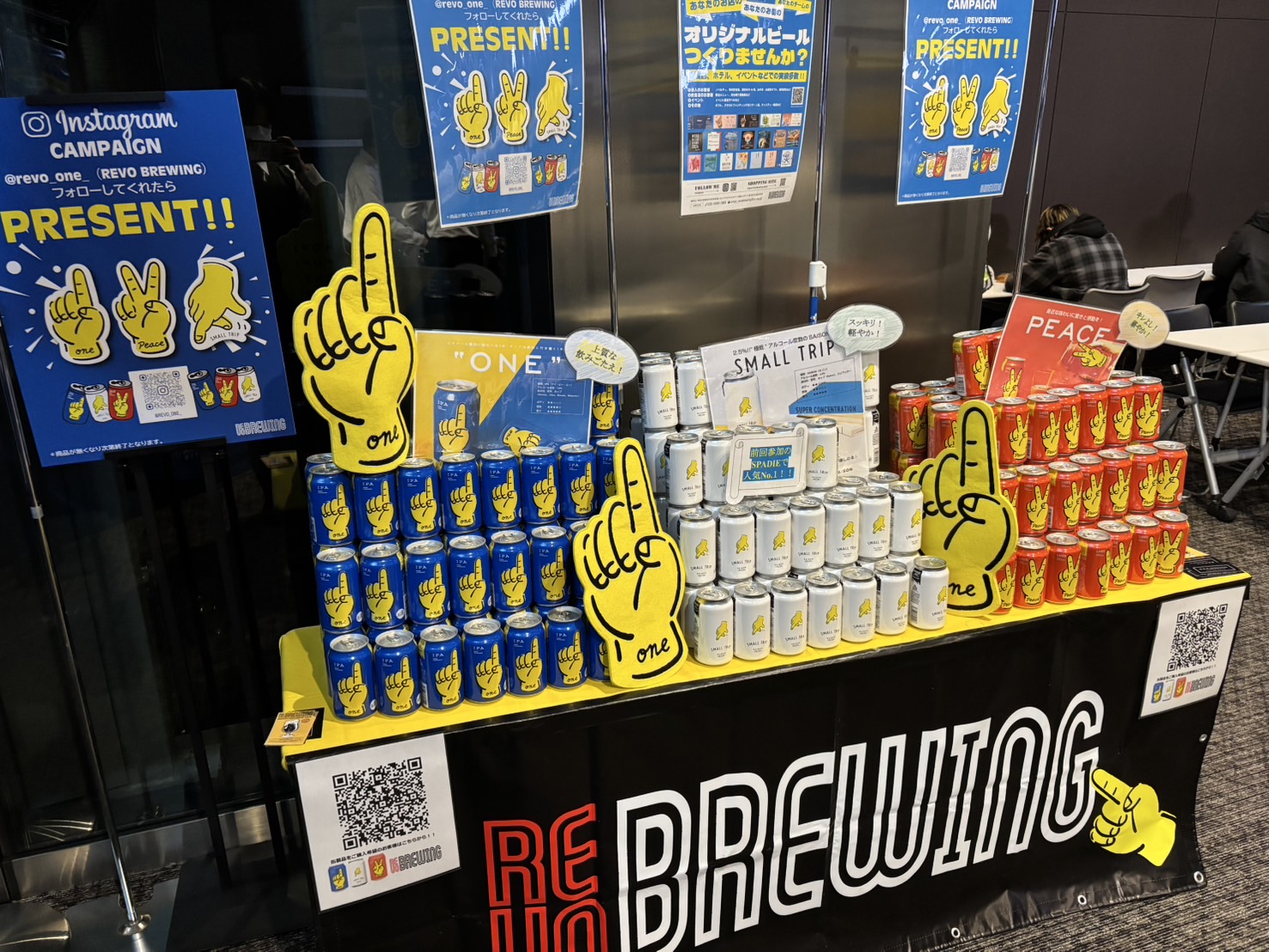 【総額7億円】JOPTが史上初の年越し開催 | LightTHREE