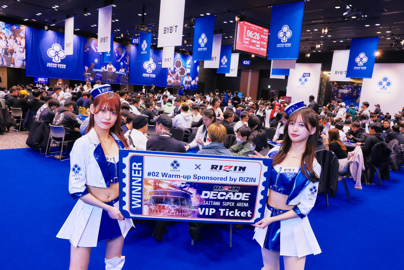 【総額7億円】JOPTが史上初の年越し開催 | LightTHREE