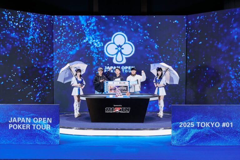 【総額7億円】JOPTが史上初の年越し開催 | LightTHREE