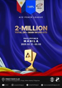 【2025年4~6月】おすすめ海外大型トーナメント | LightTHREE