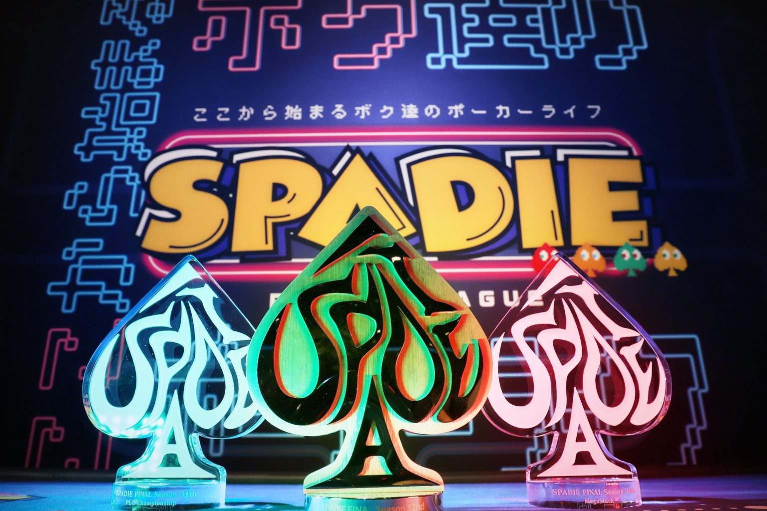 SPADIE FINAL Season36thがポーカーの聖地で開催！【初級者・中級者は必見】 | LightTHREE