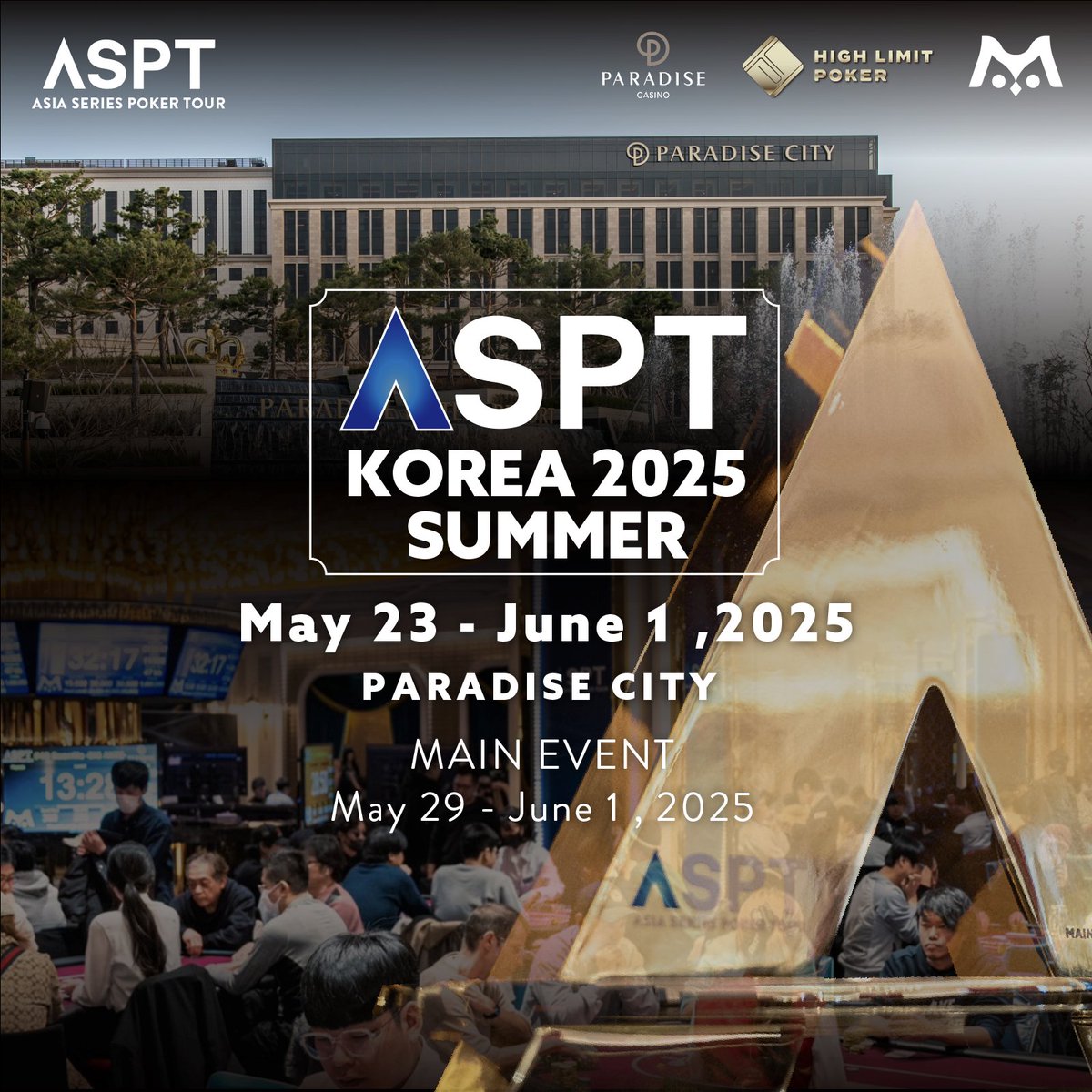 【2025年4~6月】おすすめ海外大型トーナメント | LightTHREE