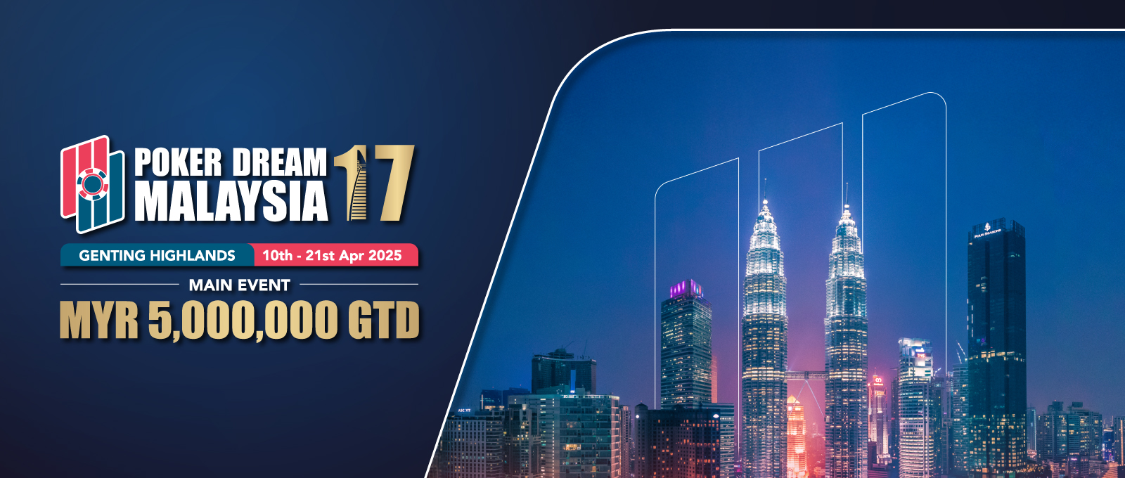 【2025年4~6月】おすすめ海外大型トーナメント | LightTHREE