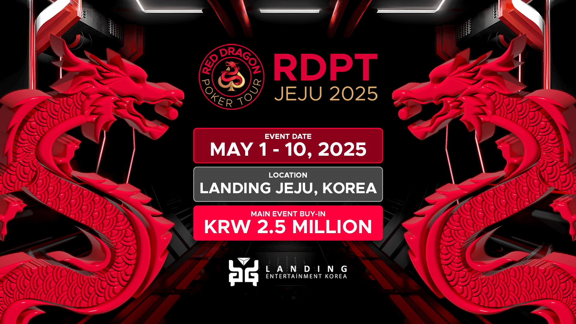 韓国のポーカー大会一覧：2025年版 | LightTHREE