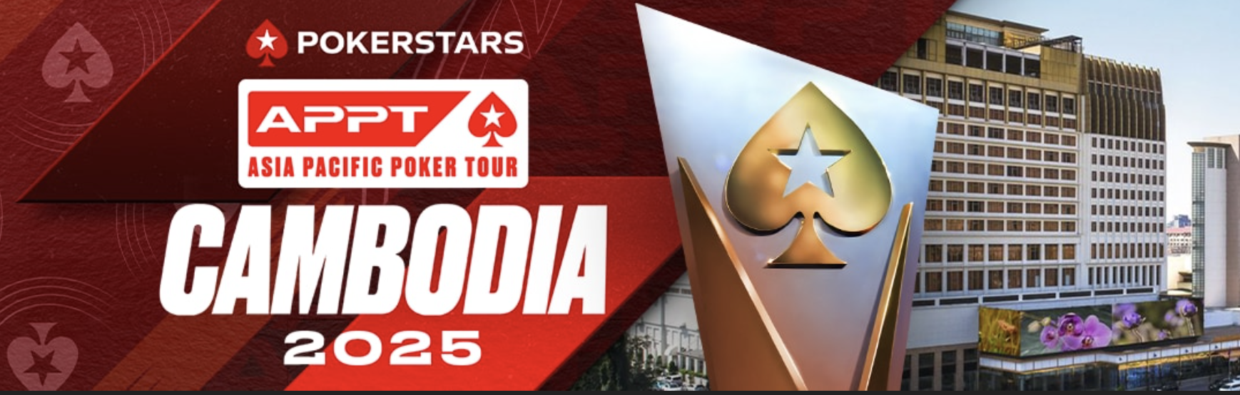 【2025年4~6月】おすすめ海外大型トーナメント | LightTHREE