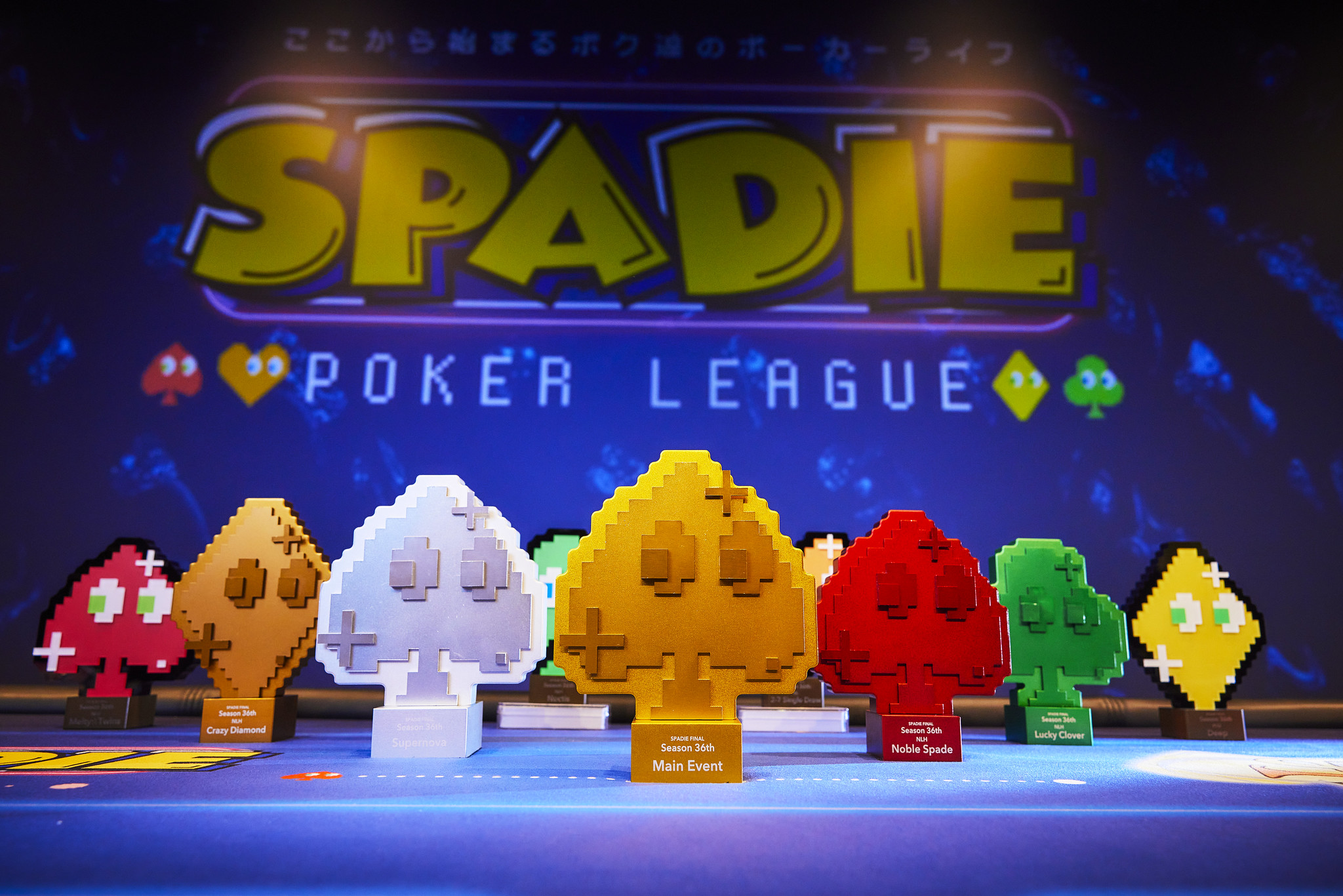 【初心者必見】SPADIE 37thが5/22~25にベルサール新宿で開催！ | LightTHREE