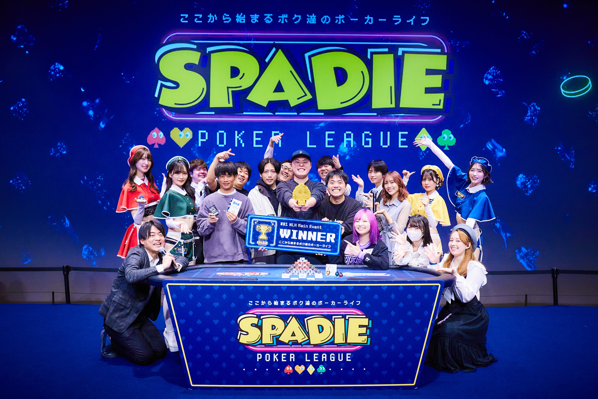 【初心者必見】SPADIE 37thが5/22~25にベルサール新宿で開催！ | LightTHREE