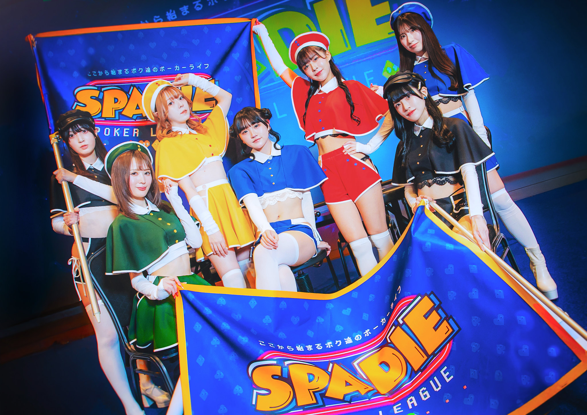 【初心者必見】SPADIE 37thが5/22~25にベルサール新宿で開催！ | LightTHREE