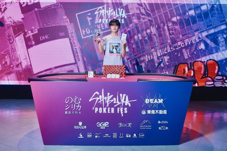 【2025年6~9月】おすすめ国内大型トーナメント | LightTHREE