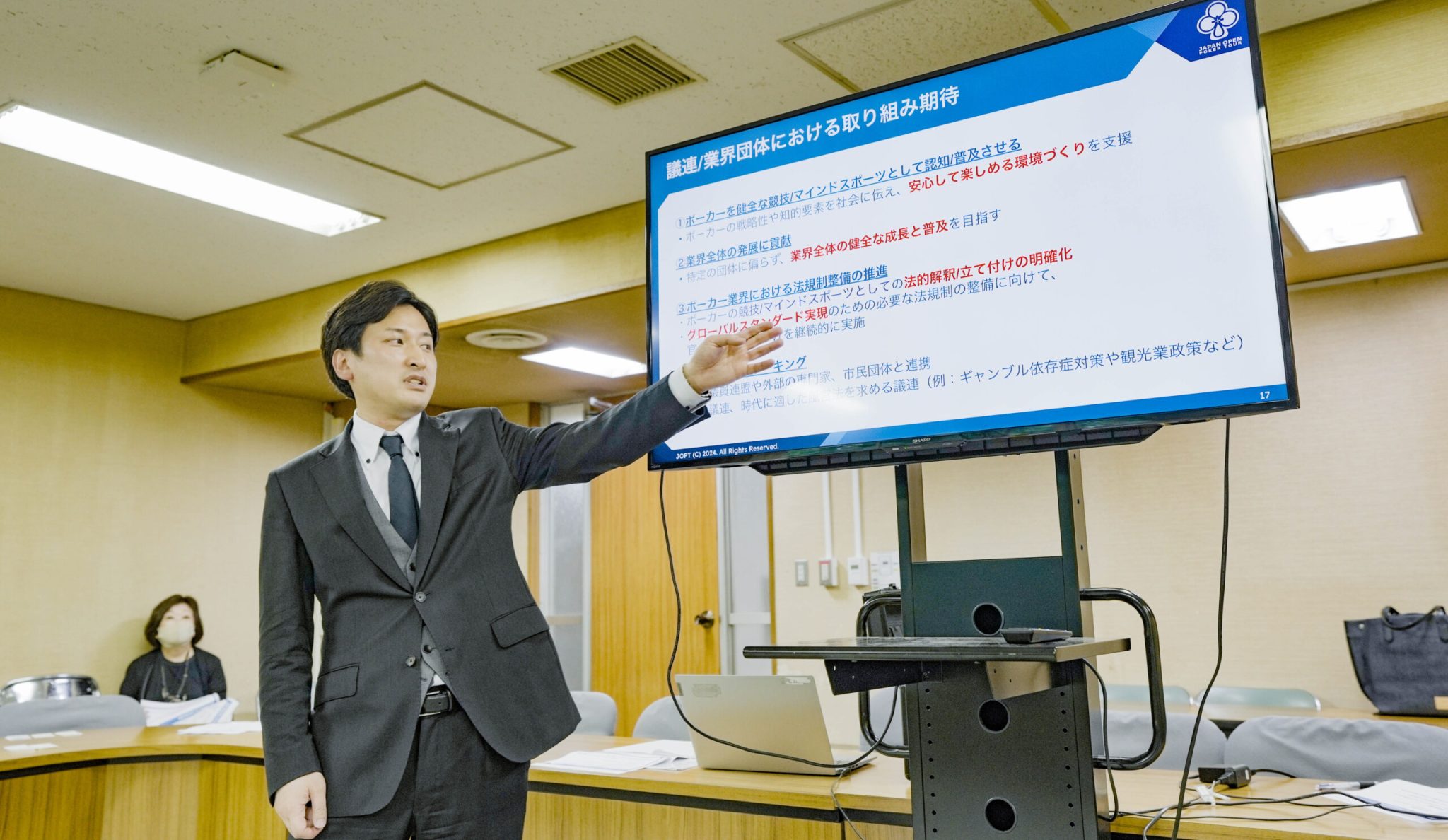 世界大会を2連続優勝 日本人プレイヤー「岡本詩菜」──WSOP快挙と“自民党ポーカー戦略” | LightTHREE