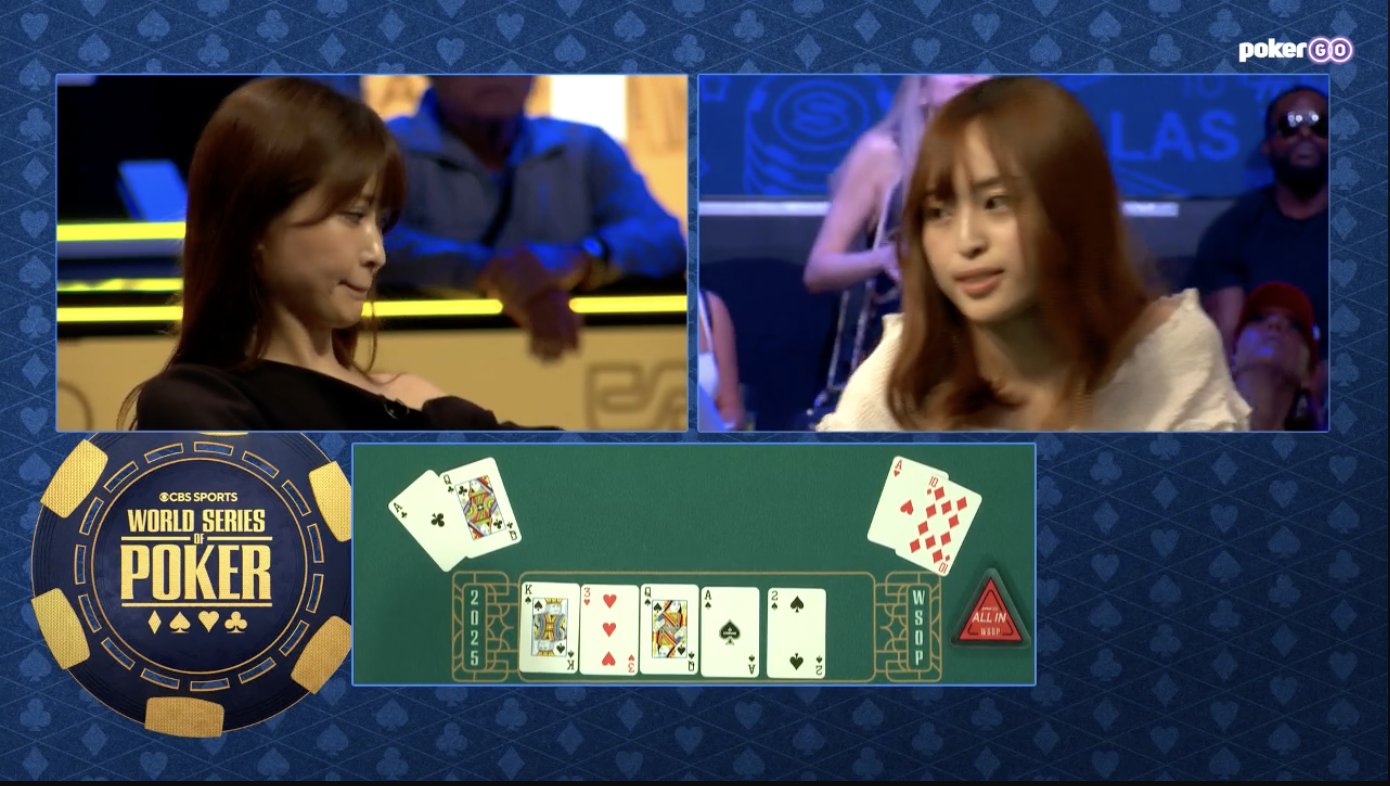 【快挙】岡本詩菜がWSOPレディース連覇｜日本人初のブレスレット2本目を達成！