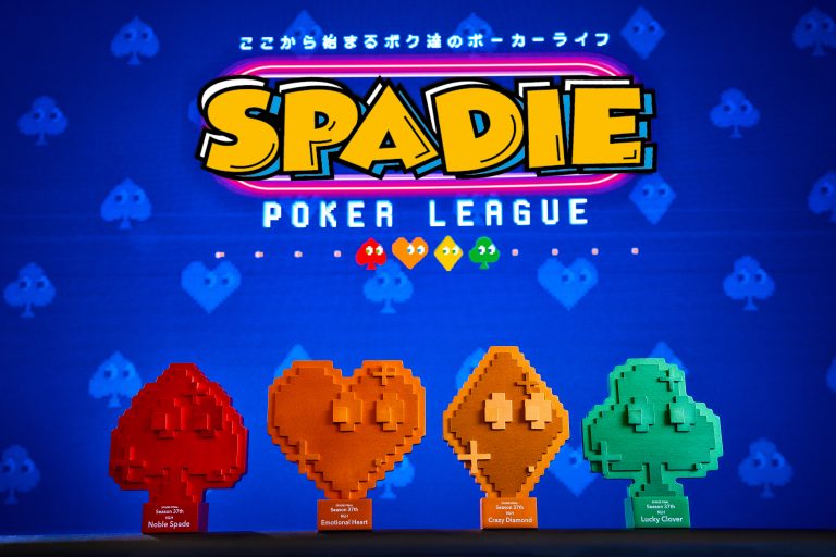 【SPADIE 38th特集】史上初の10日間開催──ここから始まる、ボク達のポーカーライフ | LightTHREE