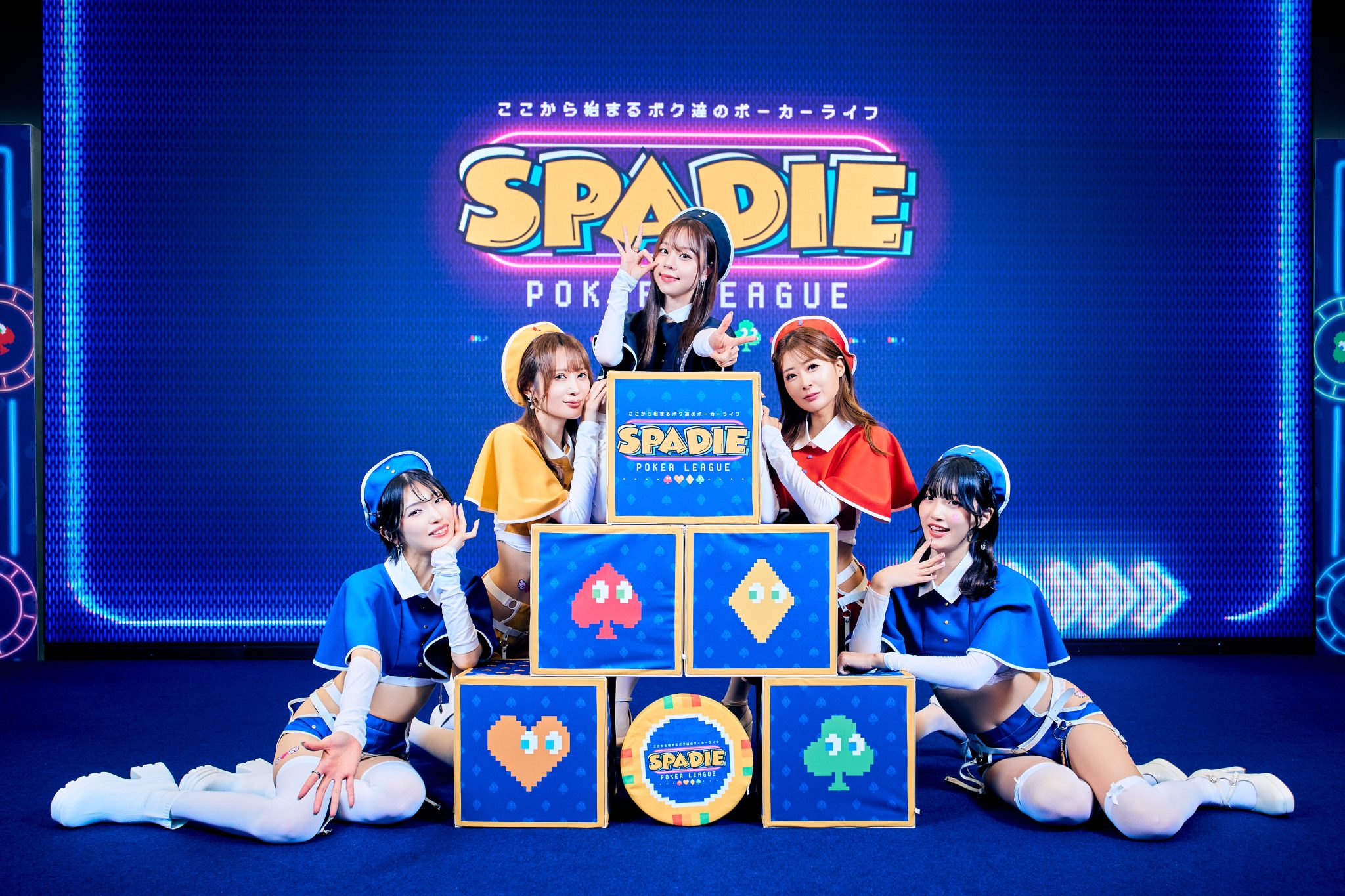 【SPADIE 38th特集】史上初の10日間開催──ここから始まる、ボク達のポーカーライフ | LightTHREE