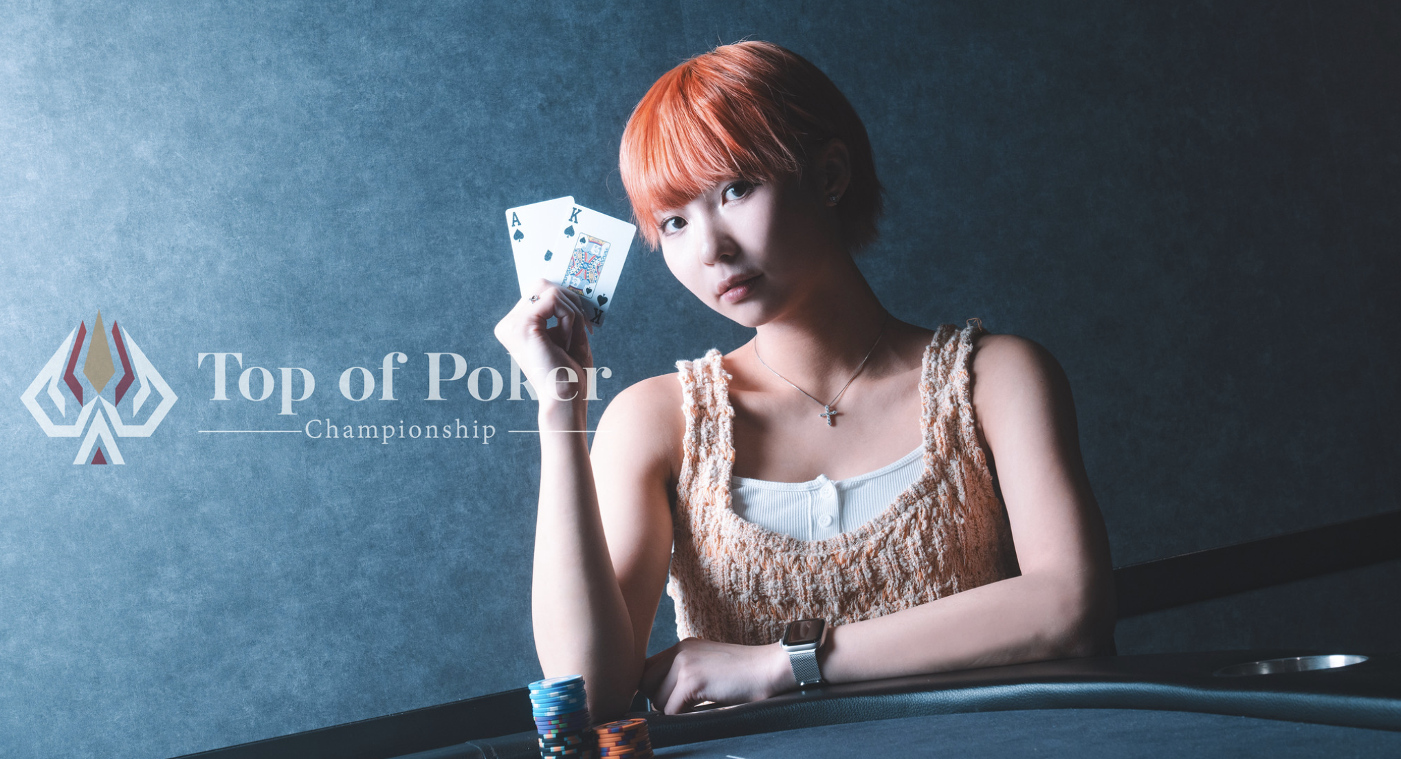 【最新版】2025年9~12月 おすすめ国内大型トーナメント | LightTHREE